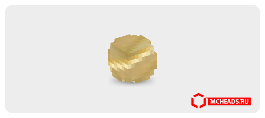 Saturn — 569 — Minecraft head