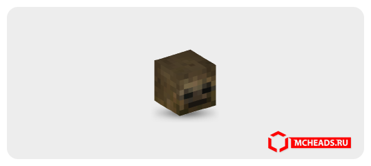Rotting Skeleton 3 — Minecraft head
