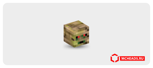 Mummy — 3990 — Minecraft head
