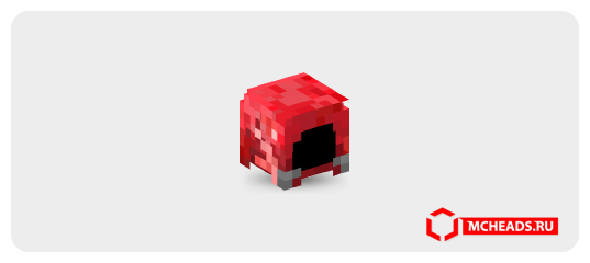 Ghost — 61473 — Minecraft head