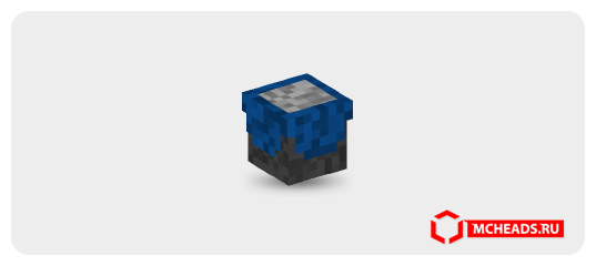 Bucket (Blue) — 3752 — Minecraft head