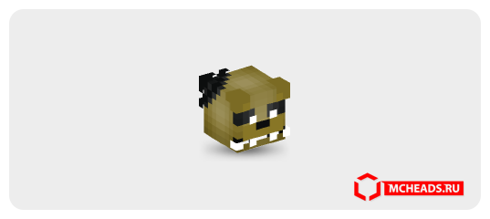 Adventure Phantom Freddy — Minecraft head