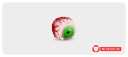 Eye — 330 — Minecraft head