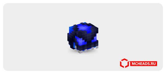 Insect (blue) — Minecraft head