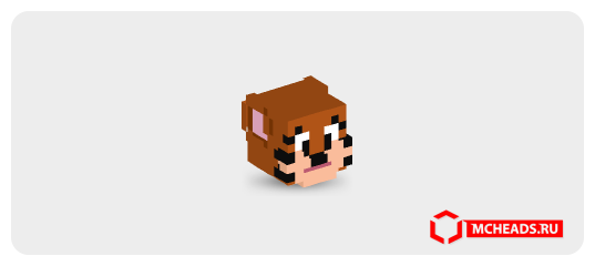 Jerry — 85218 — Minecraft head