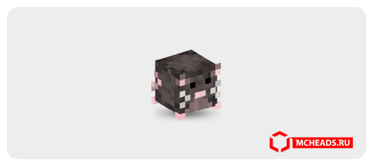 Mouse — 356 — Minecraft head