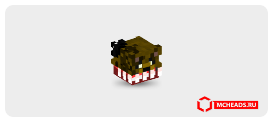 Twisted Freddy — 7058 — Minecraft head