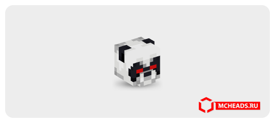 Panda (aggresive) — 23595 — Minecraft head