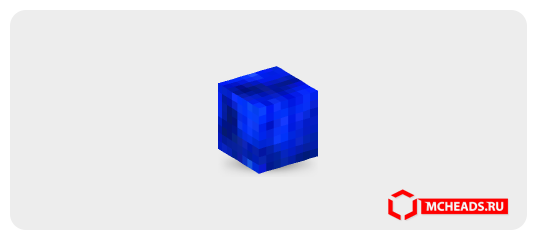 Sapphire Block — 1140 — Minecraft head