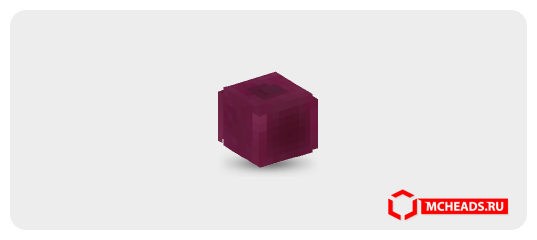 Red Onion — Minecraft head