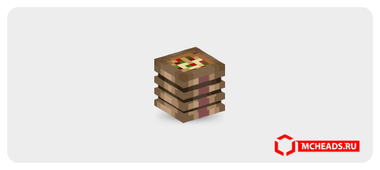 Pizza Pile — Minecraft head