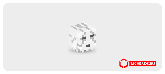 Ghast — 26728 — Minecraft head