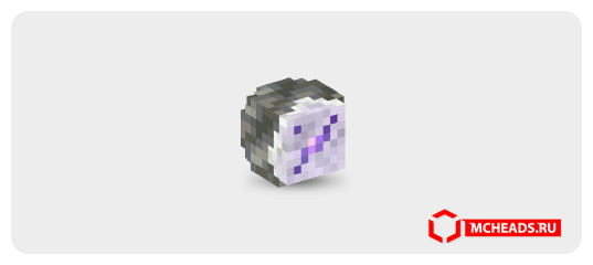 Geode Standard Galactic Alphabet X — Minecraft head