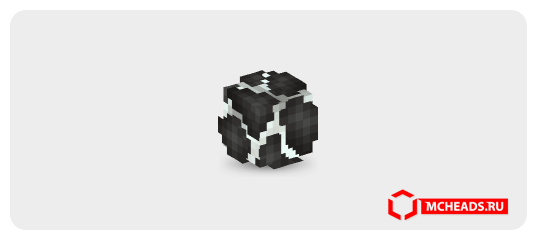 Iron Orb — Minecraft head
