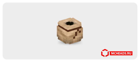 Bronze-wrapped Bag — Minecraft head