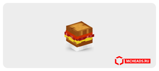 Sandwich — 2066 — Minecraft head