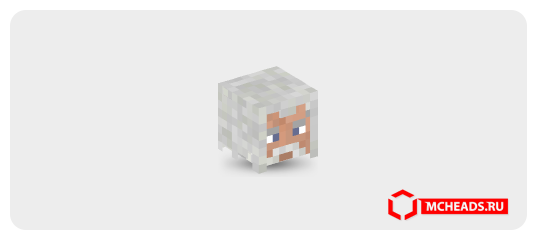 Saruman — 1463 — Minecraft head