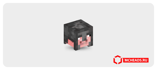 Pig with Netherite Helmet — 46537 — Minecraft head