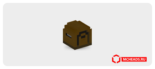 Mailbox (brown) — Minecraft head