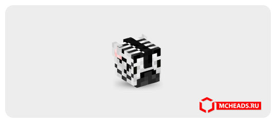 Zebra — Minecraft head