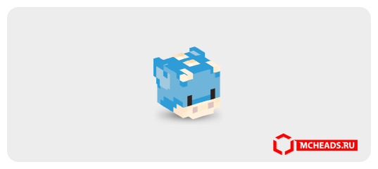 Cute Dragon — Minecraft head
