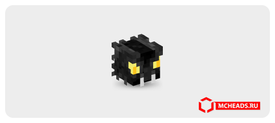 Insect — 12223 — Minecraft head