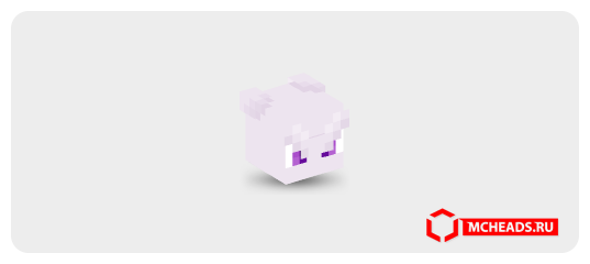Mewtwo (#150) — 60514 — Minecraft head
