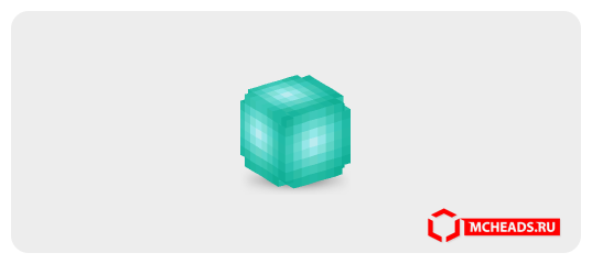 Pure Mithril Gem — Minecraft head