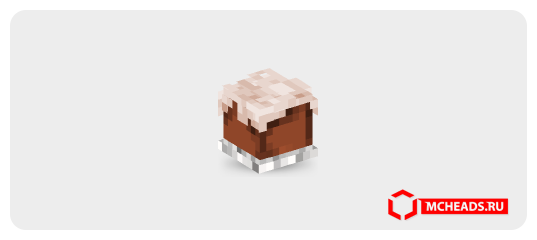 Beer — 2037 — Minecraft head