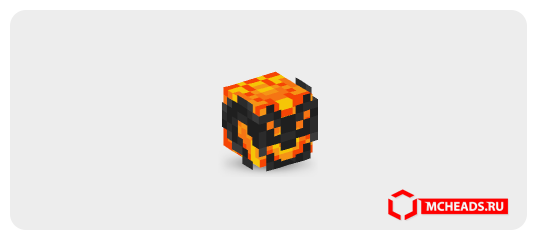 Balrog — 7642 — Minecraft head