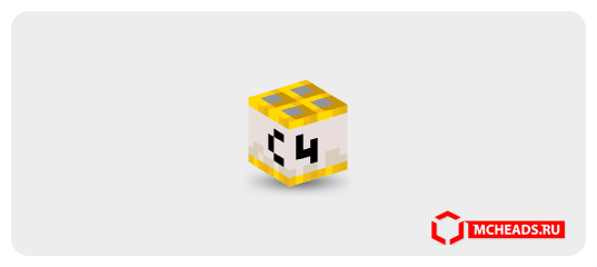 C4 — 1279 — Minecraft head