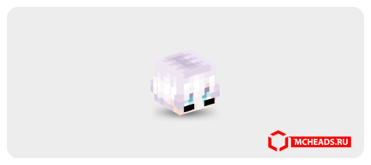 Satoru Gojo — Minecraft head