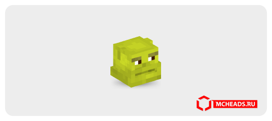 Shrek — 3738 — Minecraft head