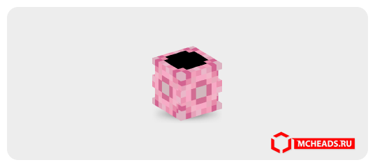 Glazed Terracotta Vase (pink) — Minecraft head