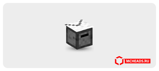 Mailbox — 6309 — Minecraft head