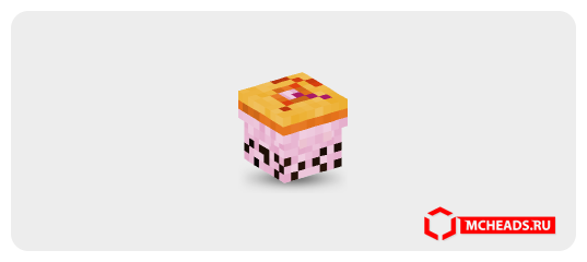 Strawberry Bubble Tea — Minecraft head