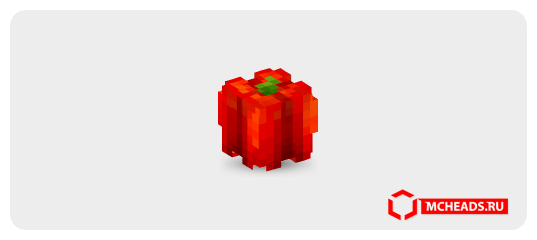 Bell Pepper — 45539 — Minecraft head