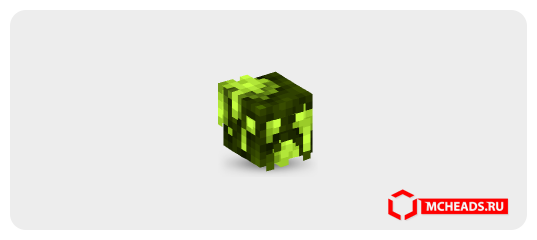 Poisoned Creeper — Minecraft head