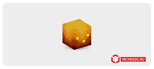 Slime (brown) — 98268 — Minecraft head