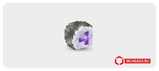Geode Standard Galactic Alphabet G — Minecraft head