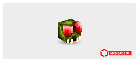 Insect — 1814 — Minecraft head