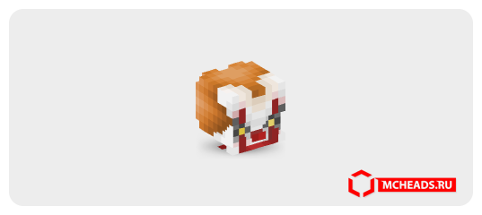 Pennywise — 93685 — Minecraft head