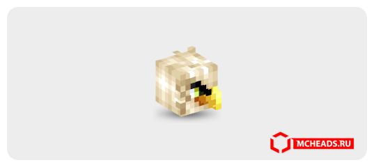Eagle — 1798 — Minecraft head