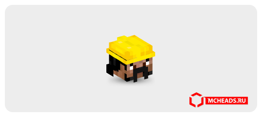 Construction Worker — 87573 — Minecraft Head