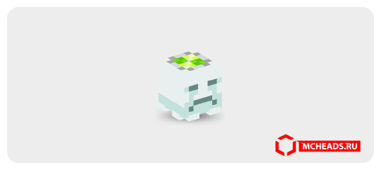 Ghast Minion IV — Minecraft head