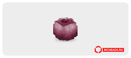Red Onion — 2242 — Minecraft head