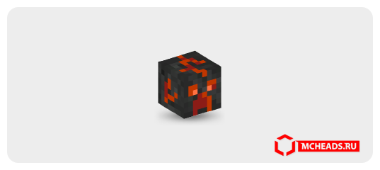 Magma Creeper — 5991 — Minecraft head