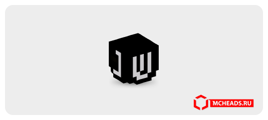 Dreidel — Minecraft head