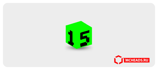 GUI Green (Black 15) — Minecraft head