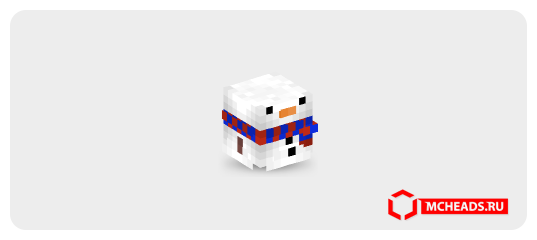 Snowman Plushie — 69032 — Minecraft head